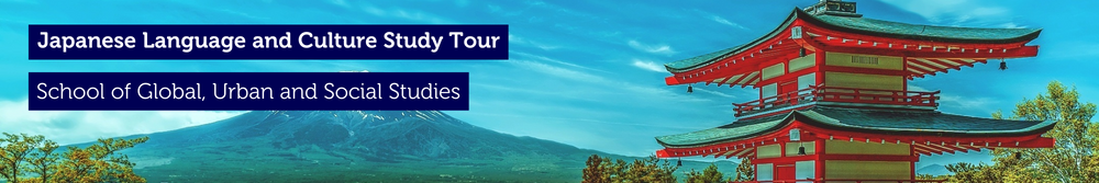 Programs > RMIT Global Learning